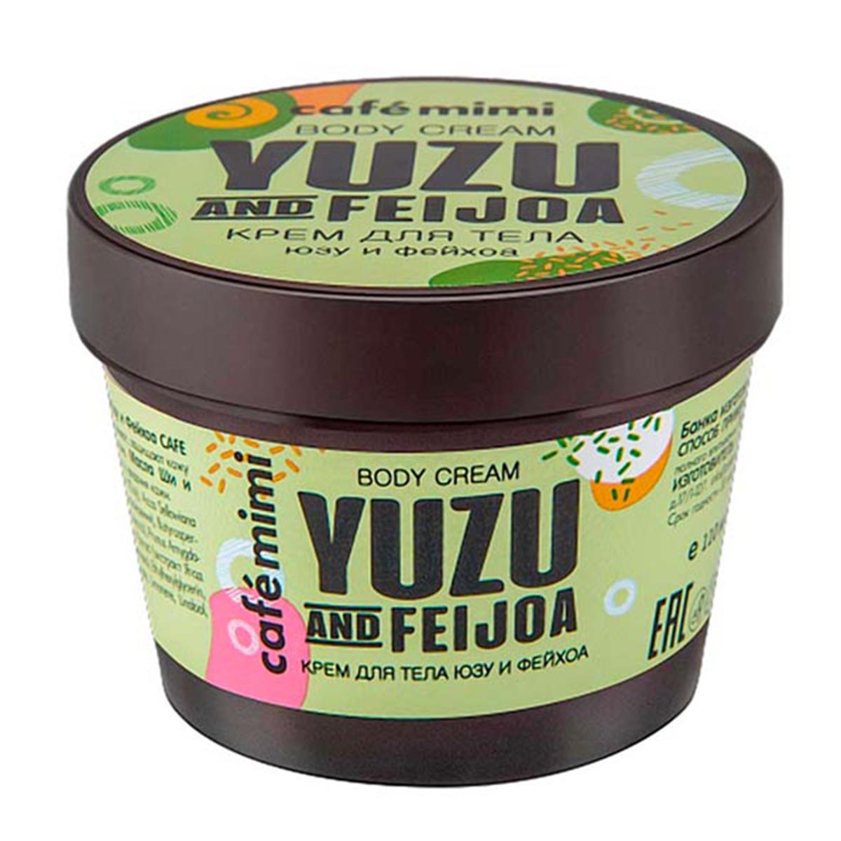 Natura Siberica Yuzu y Feijoa Crema Corporal 110ml - Jag Couture – Jag ...